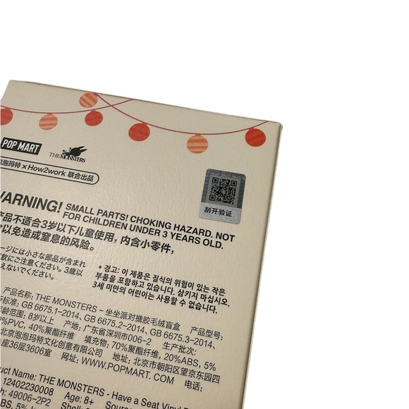 POP MART | Other | Authentic Labubu Hehe Nib | Poshmark